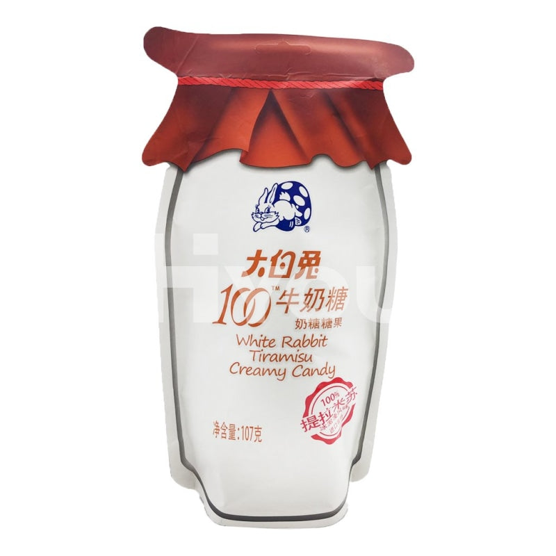 White Rabbit Creamy Candy Tiramisu ~ 大白兔奶糖 提拉米蘇