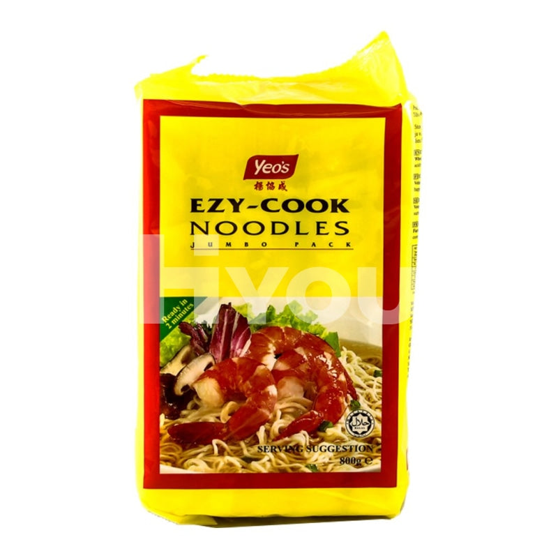 Yeo's Jumbo Ezy Cook Noodle 800g ~ 杨协成快熟面 特大版 800g