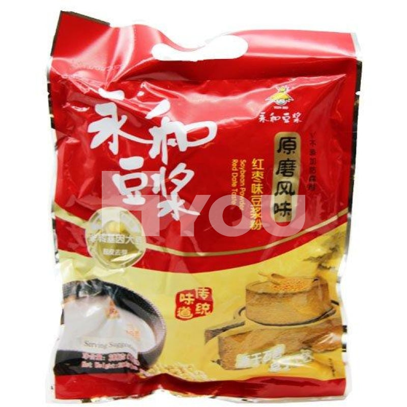 Yon Ho Soya Bean Drink Powder Date Flavoured 10x30g ~ 永和紅棗味豆漿粉 10x30g